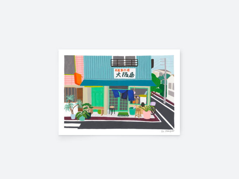 Osakaya restaurant (A3 size) – Léa Maupetit
